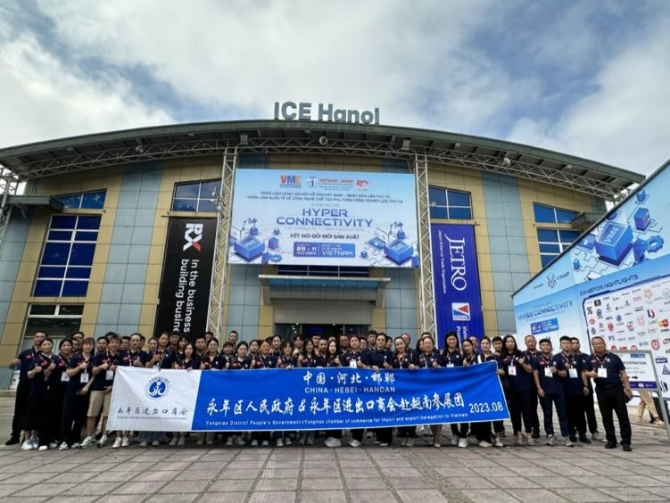 News - Hongji’s Successful Participation at Vietnam ME Manufacturing ...