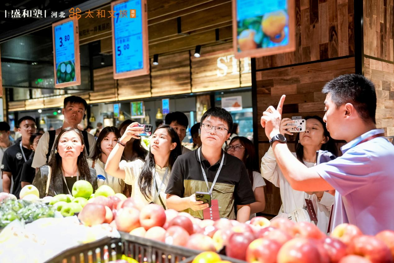 News - Hongji Company Conducts In-Depth Study Tour at Pang Dong Lai ...