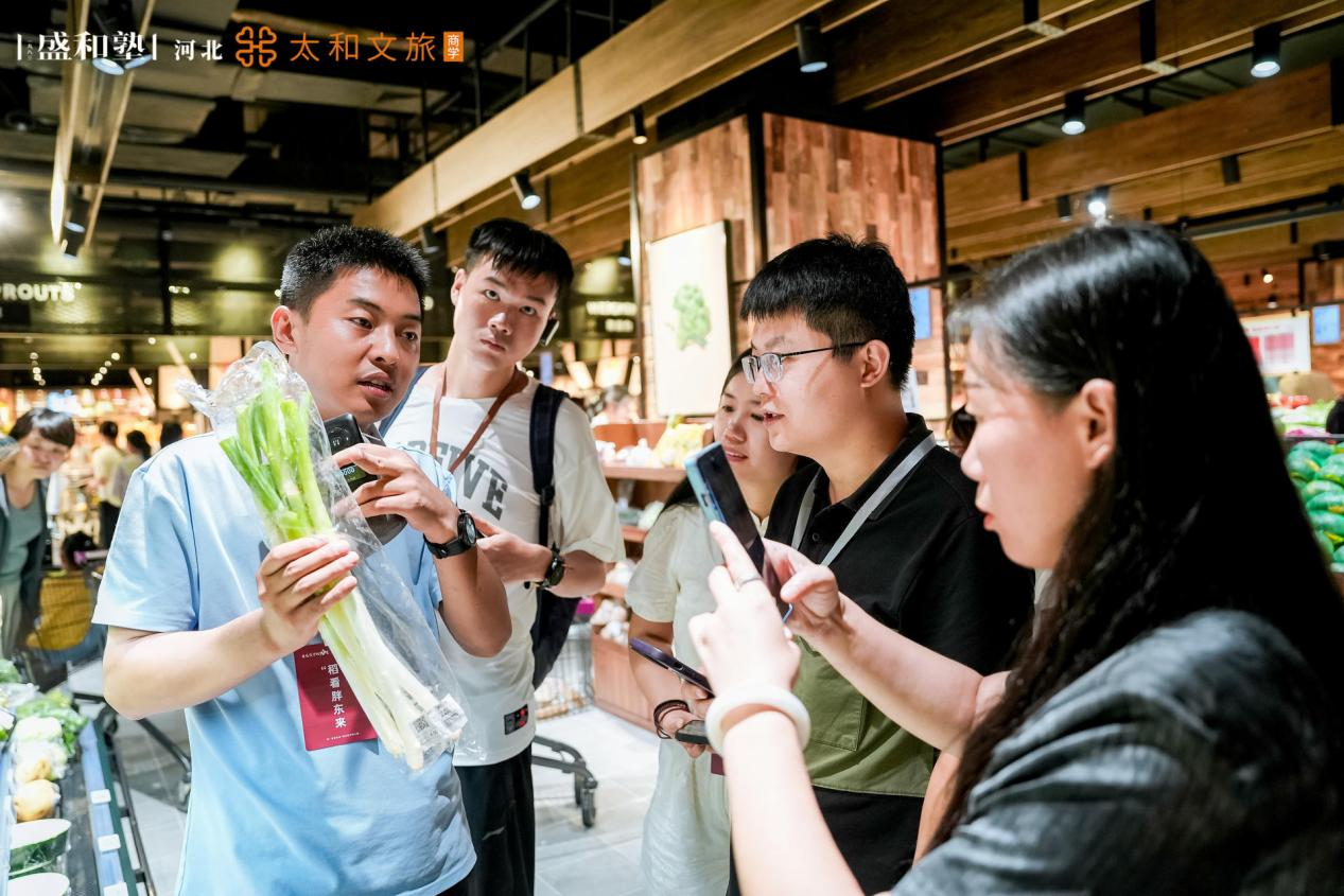 News - Hongji Company Conducts In-Depth Study Tour at Pang Dong Lai ...